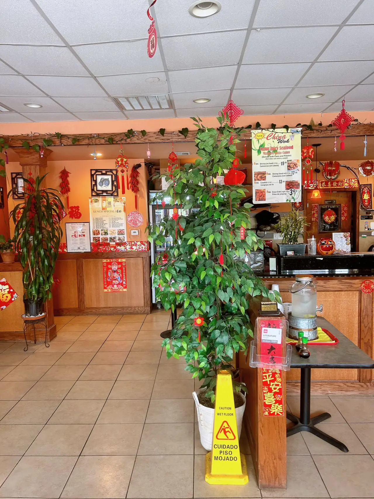 Home - China Wok 华鼎轩