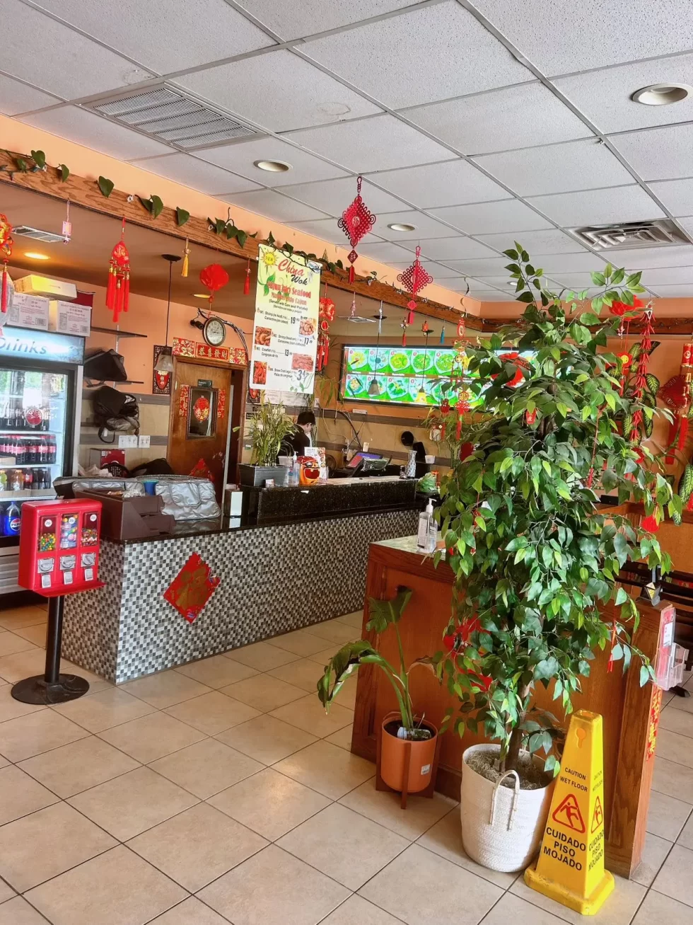 Home - China Wok 华鼎轩
